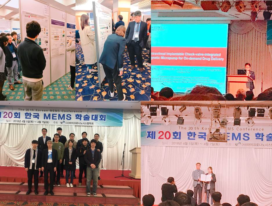 서강대학교-NBSM Lab